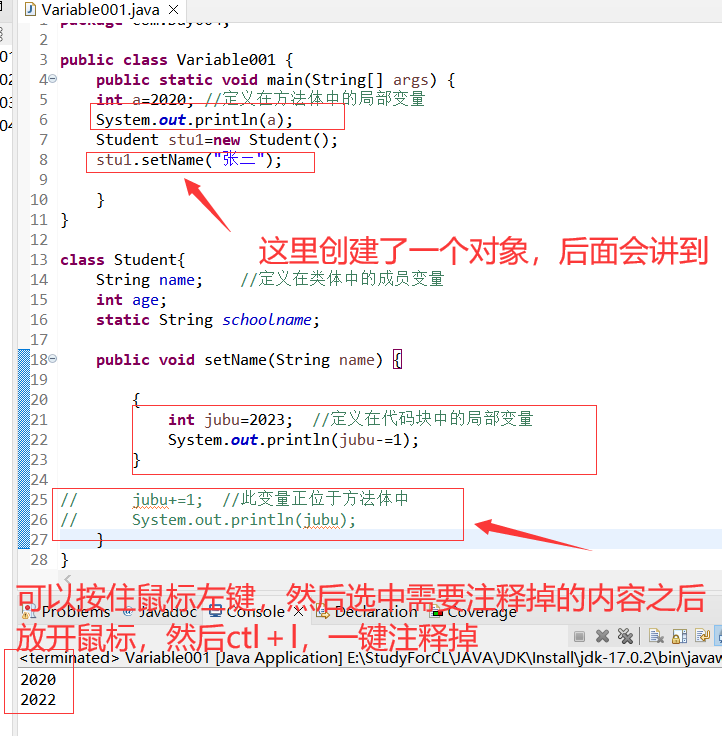 Day004--java中的方法，变量，常量及构造方法。_在 main 方法中设置常量-CSDN博客