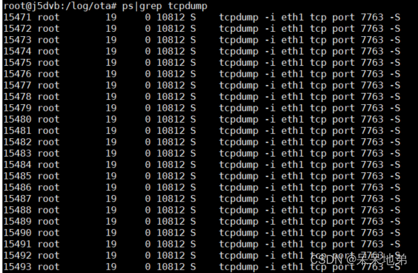 Linux批量kill进程linux 批量kill进程命令 Csdn博客