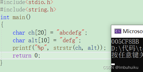 最常用头文件函数大全，最详细解析！！！_ 包含哪些函数-CSDN博客