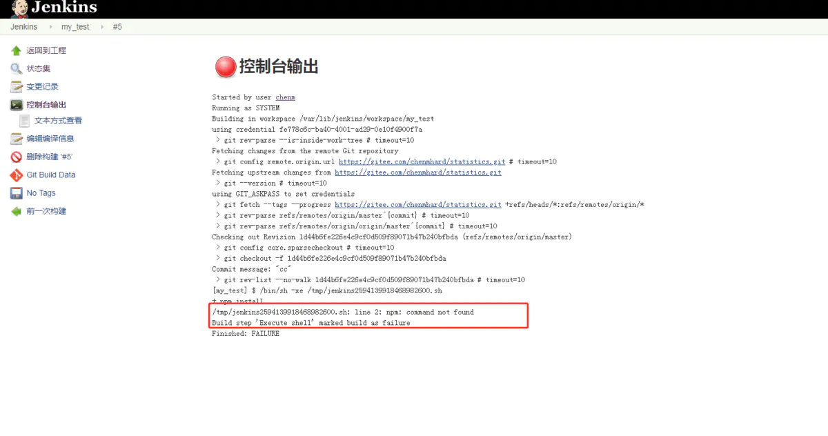 Jenkins自动化部署Vue项目_jenkins vue-CSDN博客