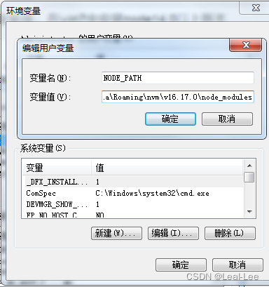 在win7中安装node14.0以上版本_win7 node14_Leal-Lee的博客-CSDN博客