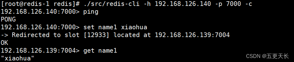Redis Cluster集群详细部署配置 有手就行rediscluster部署 Csdn博客