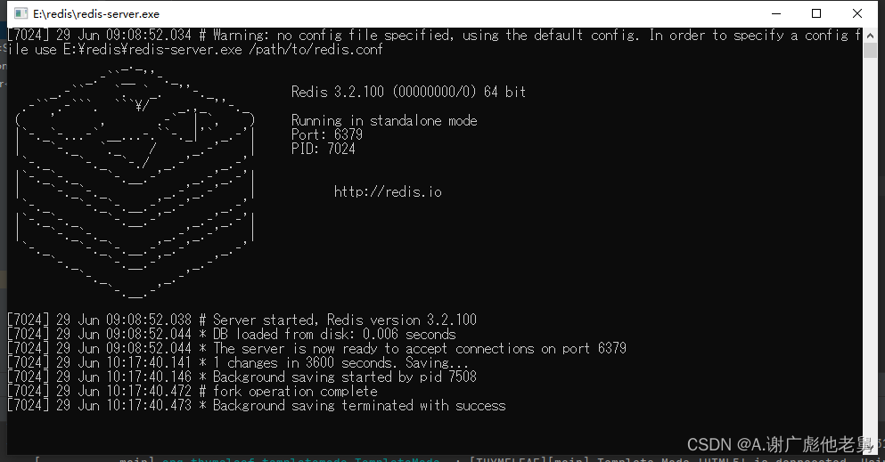 Springbootredis实现短信登录或者手机号码绑定springboot使用redis实现短信验证码登录 Csdn博客