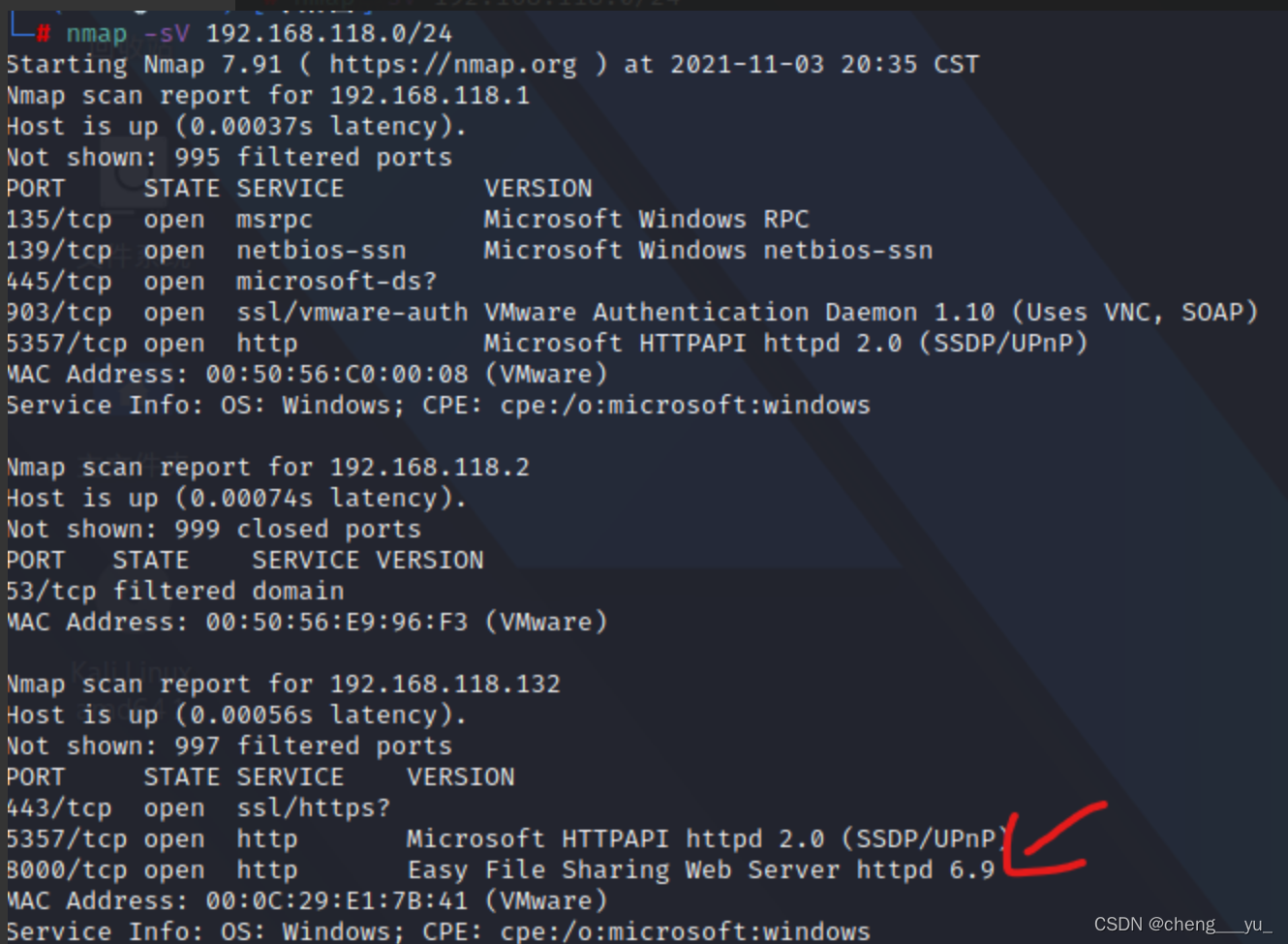 Easy File Sharing Server 漏洞复现 Easy File Sharing Ftp Server缓冲区溢出漏洞smb Csdn博客
