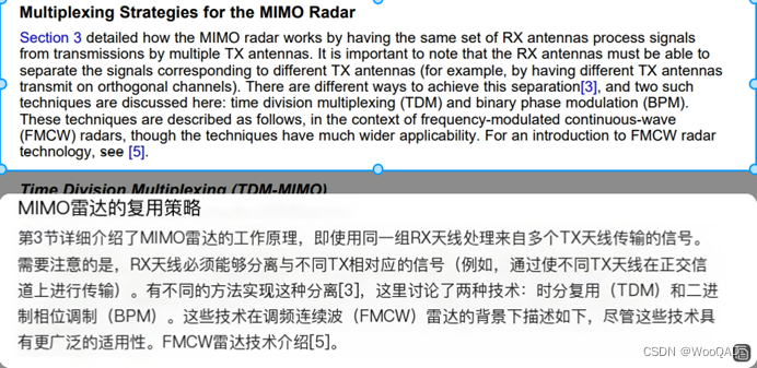 MIMO-Radar(中文机器翻译版本）_mimo radar-CSDN博客