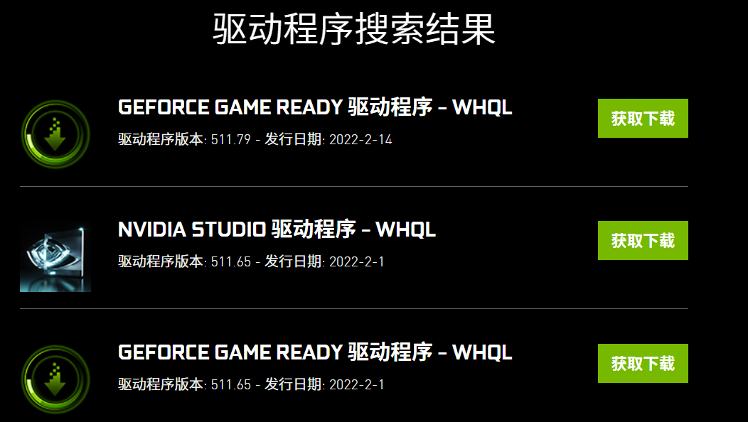 在wsl上使用GPU加速，配置笔记_could wsl use gpu-CSDN博客