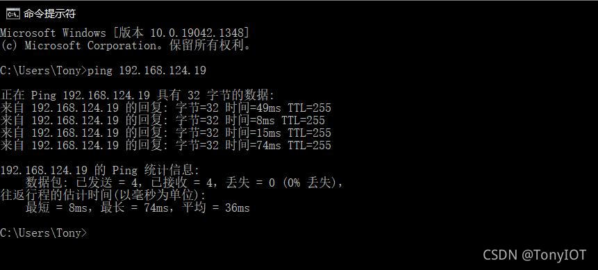05esp8266连接网络esp8266联网 Csdn博客