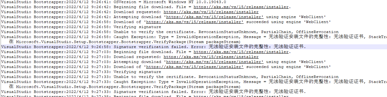 How to delete Visual Studio when Visual Studio Installer cannot find installation - Programmer ...