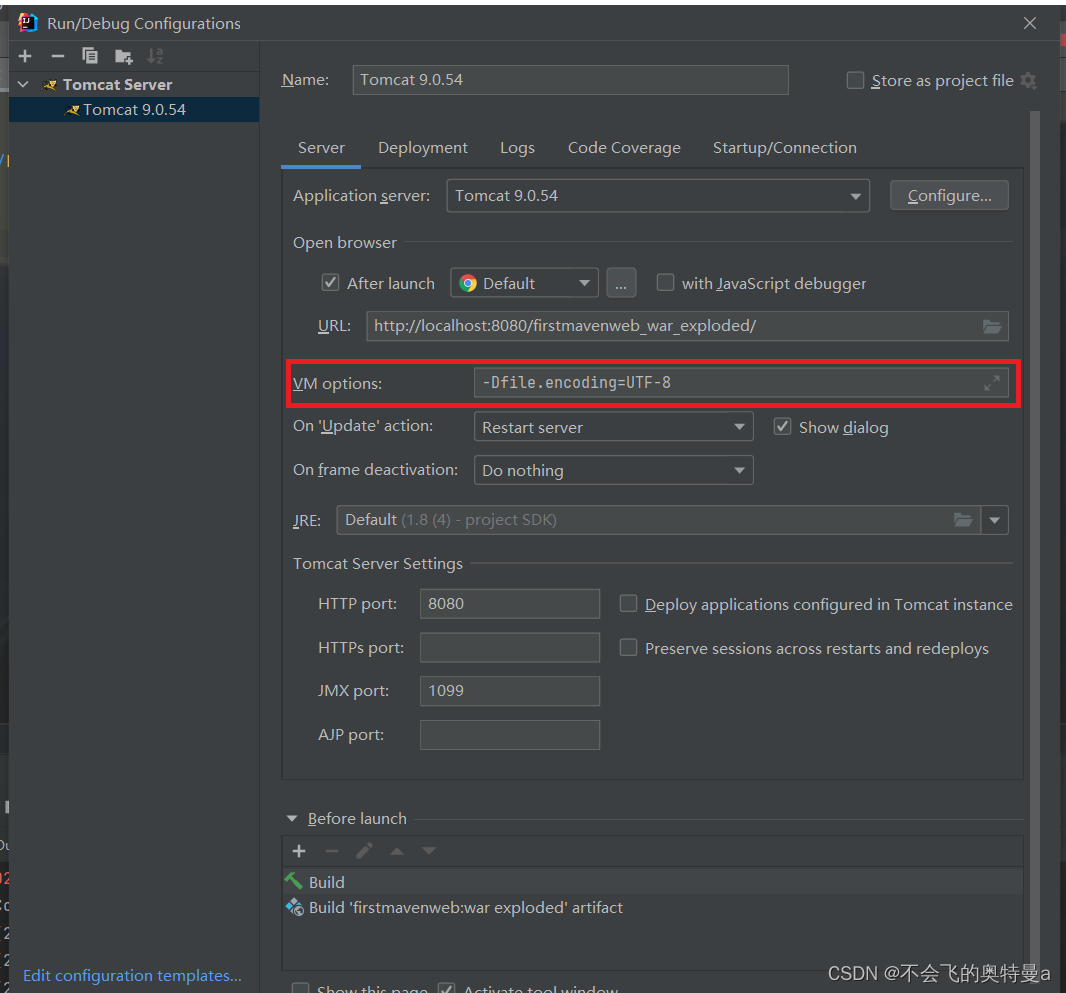 Intellij Idea Terminal(终端)更改为powershell (idea中工具找不到terminal的解决办法 十分有效!) 编程库