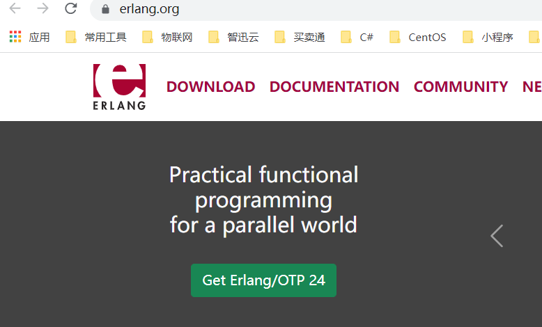 CentOS 7 安装Erlang、RabbitMQ（亲测通过）_升级erlang-CSDN博客