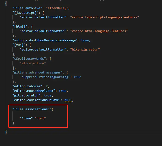 解决vscode 中 css、script、export default 没有高亮问题||代码没有颜色||高亮问题_vscode html的 ...