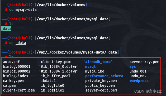 mysql容器无法启动( InnoDB: Table flags are 0 in the data dictionary but the flags in file ./ibdata1 ...