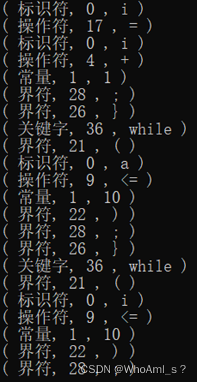 编译原理 Do While循环语句的翻译程序设计（lr1方法、输出四元式）c实现while Do编译原理三地址码翻译四元式 Csdn博客