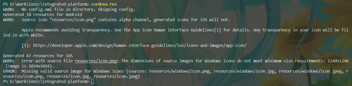 Ionic + Vue3 + Capacitor 配置应用信（App 包名、应用名、应用图标、启动动画、版本信息）_ionic+capacitor 怎么配置app图标-CSDN博客