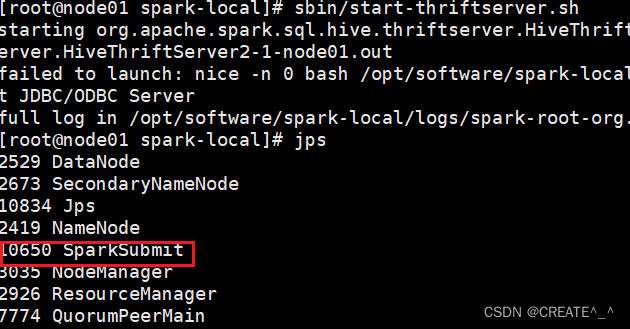 Spark-SQL连接Hive的五种方法_spark 连接hive-CSDN博客