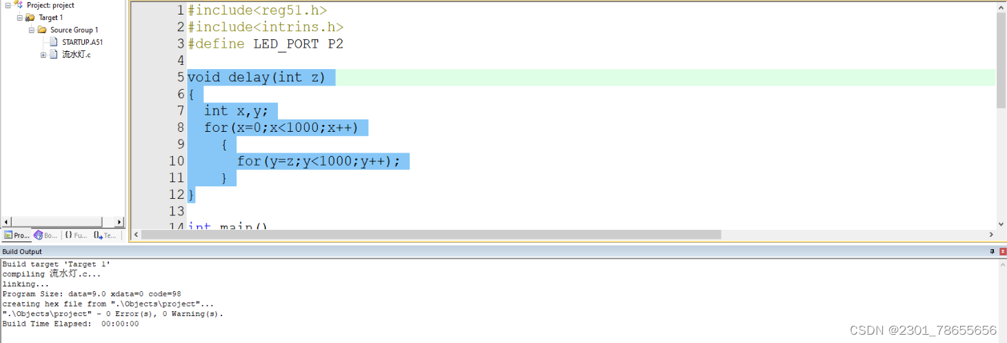 warning C206: ‘delay‘: missing function-prototype_2.c(30): warning c206: 'delay': missing ...