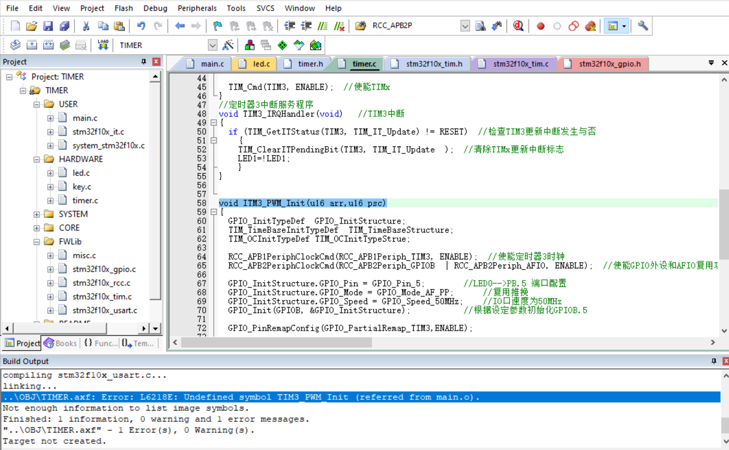 【STM32f10】MDK编译报错：Undefined symbol TIM3_PWM_Init (referred from main.o)_undefined symbol hal_tim ...