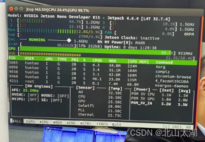 Jetson nano安装支持CUDA的OpenCV并验证_jetson nano opencv4.5.3-CSDN博客