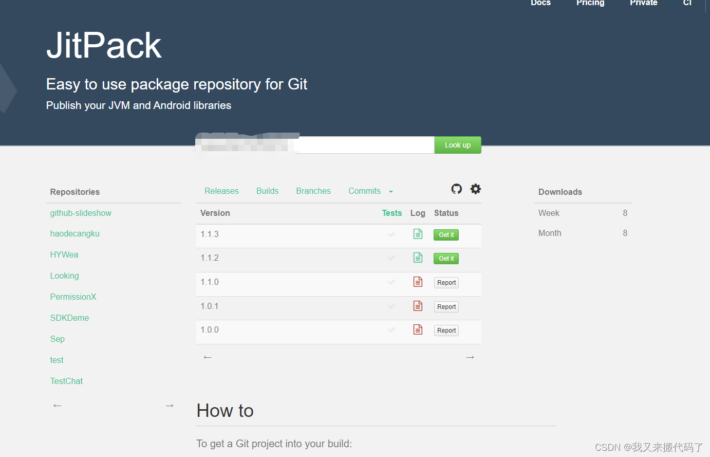 【Android Studio】Module上传到Girhub生成开源库引用_安卓 github项目如何引入module-CSDN博客