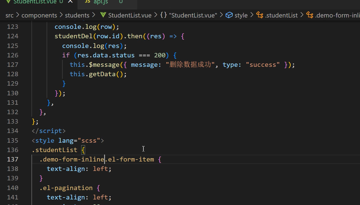 前端学习笔记202305学习笔记第二十二天-删除操作2-CSDN博客