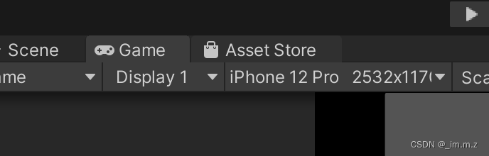 Unity中设置canvas UI尺寸为手机大小（也适用于更改其他设备尺寸）-- transform canvas size to iPhone_unity 手机游戏 canvas设置-CSDN博客