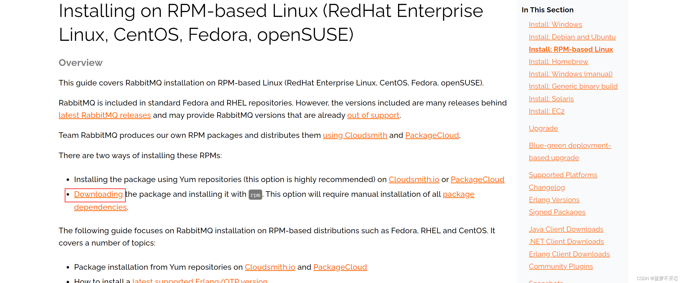 【RabbitMQ详细安装教程及图形化界面使用】_rabbitmq怎么创建图形”界面-CSDN博客