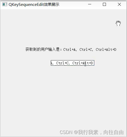 PyQt5的笔记（上）_pyqt5 设置dataedit为空-CSDN博客