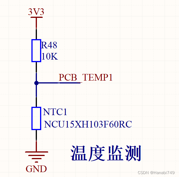 基于rt-thread 使用adc计算NTC热敏电阻采集温度_msh adc-CSDN博客