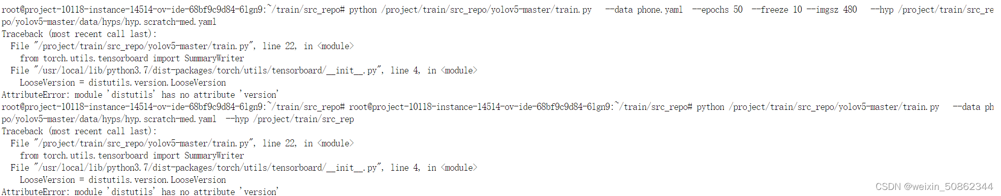 在yoloV5-6 中使用tensorboard_yolov5训练添加tensorboard怎么和train.py配合-CSDN博客