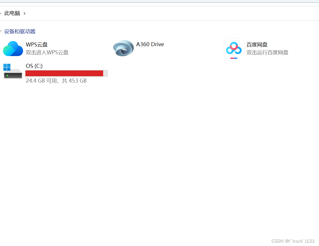py配合mkvextractGUI实现mkv视频批量拆分-CSDN博客