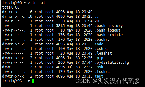 Linux——操作指令（ls，cd，touch，mkdir，tree，pwd，rm，man，cp）_touch指令-CSDN博客