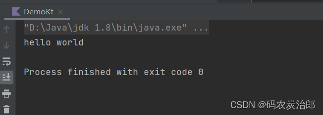 使用Idea创建一个简单的kotlin项目_idea kotlin项目-CSDN博客
