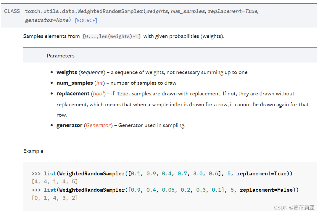 解决pytorch 二分类数据集全部预测到了同一类二分类 预测全为一类 Csdn博客