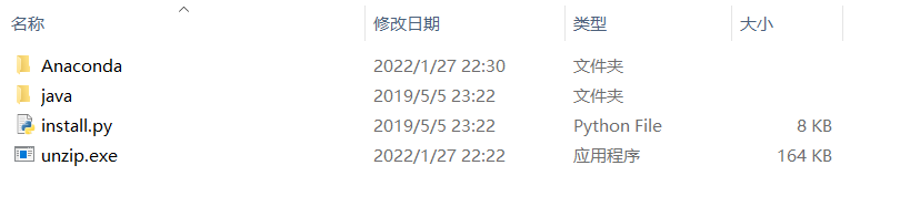 jupyter notebook安装IJava内核 详细解说_jupyter notebook java-CSDN博客