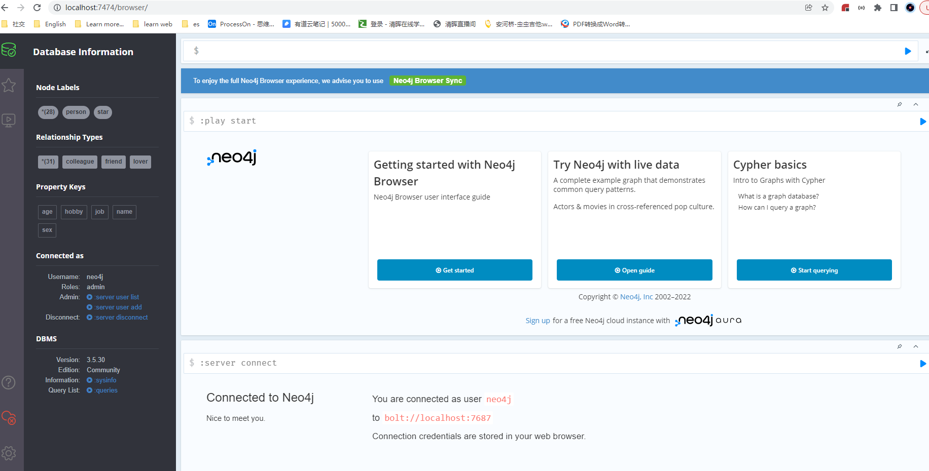 图数据库 Neo4j 学习随笔之核心内容_node4j-CSDN博客