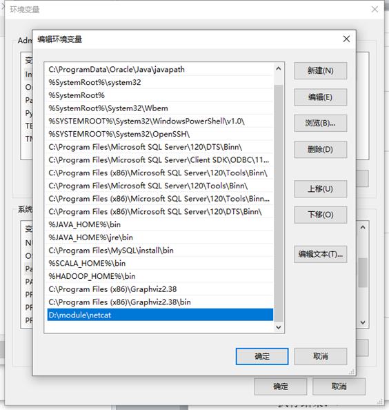 Spark Streaming S Wordcount Programmer Sought