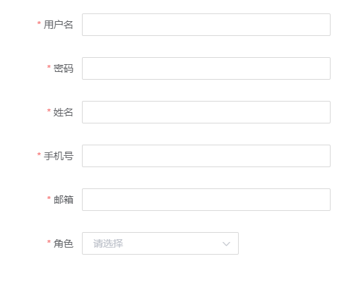 Elemen-Plus表单的label-width_label-width属性-CSDN博客