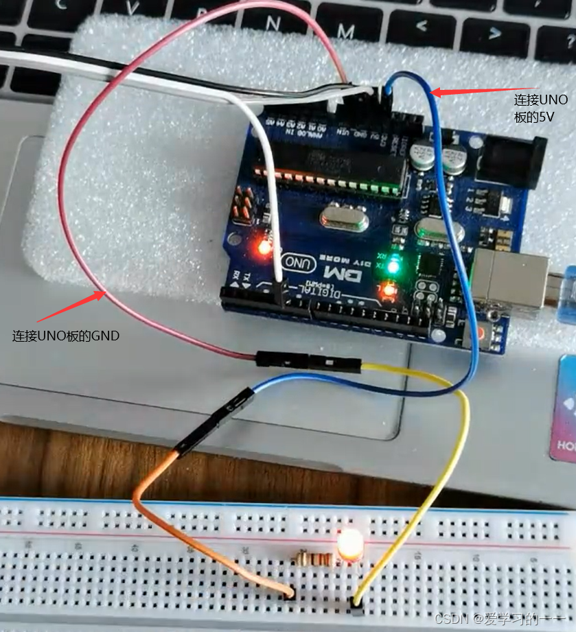 Arduino学习篇记录22——制作摩斯密码信号灯摩斯密码闪灯怎么闪 Csdn博客 8735
