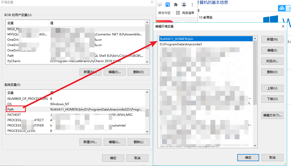 jena4.1.0安装及使用_jena下载-CSDN博客