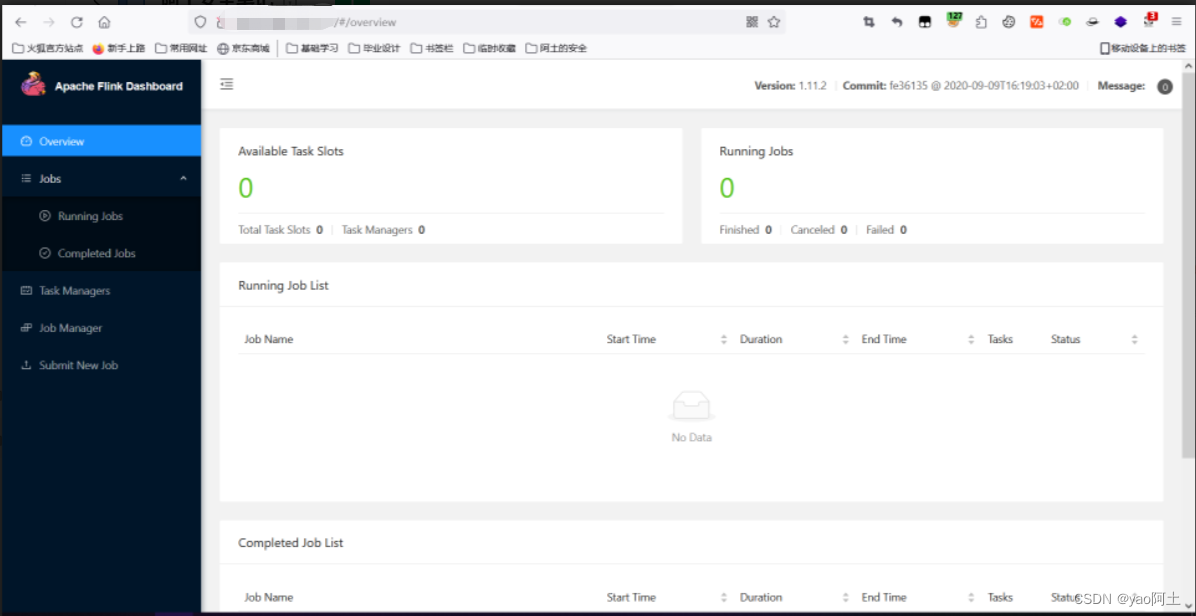 Apache Flink 目录遍历漏洞 CVE-2020-17519-CSDN博客