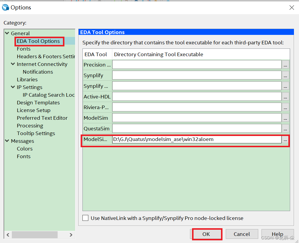 Quartus17.0使用说明_quartus打开工程_北辰-尘的博客-CSDN博客