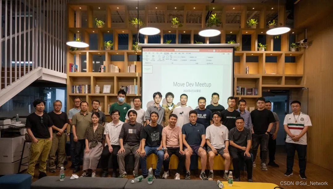 Move Dev Meetup深圳线下交流会圆满结束_Sui_Network的博客-CSDN博客