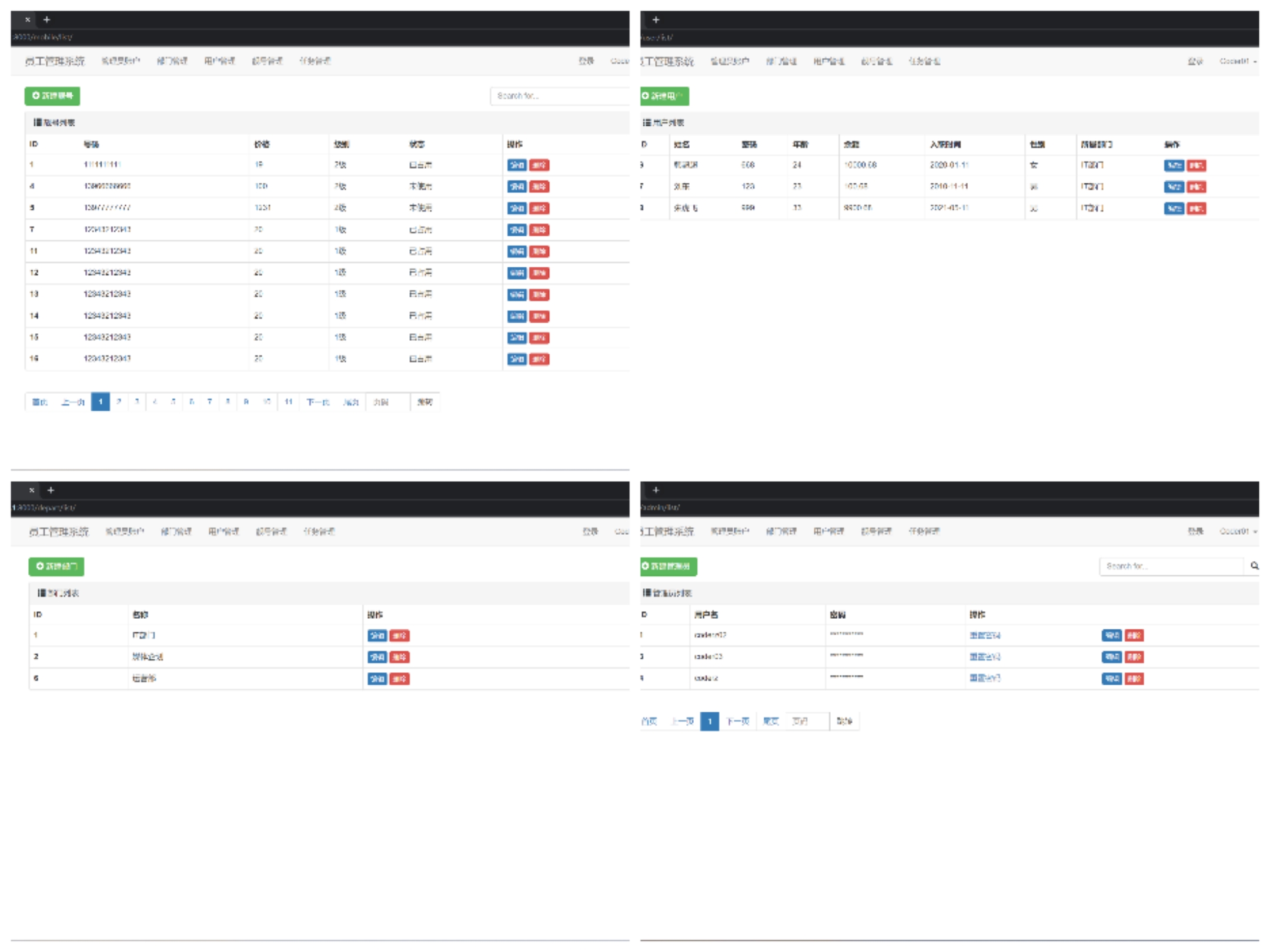 Django 笔记总汇2022 B站最详细django3教程django从入门到实践 代码 Csdn博客