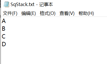 《数据结构》—— 顺序栈、链栈、共享栈的基础知识_顺序栈和共享栈-CSDN博客