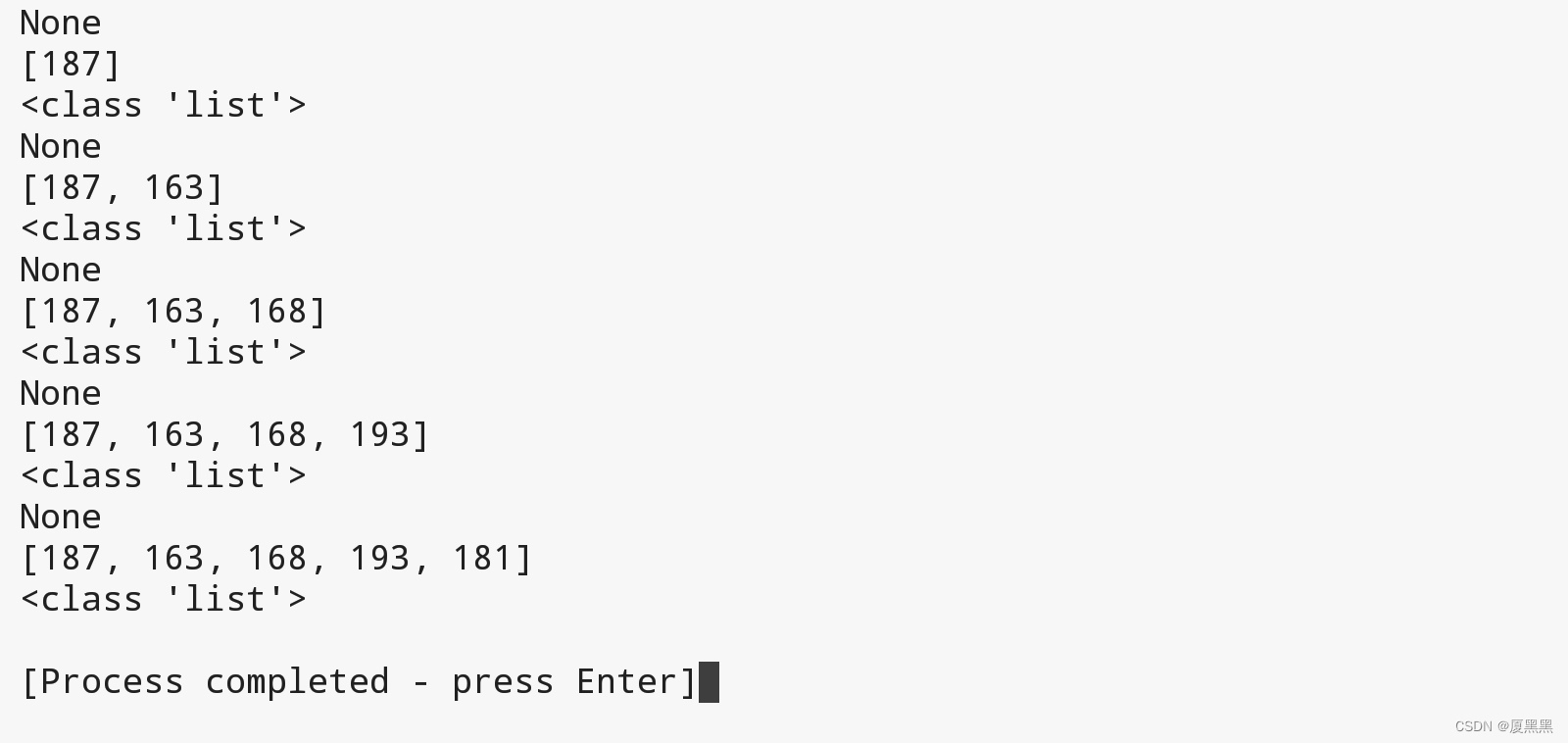 命令行与函数调用 Python 命令行调用python函数 Csdn博客