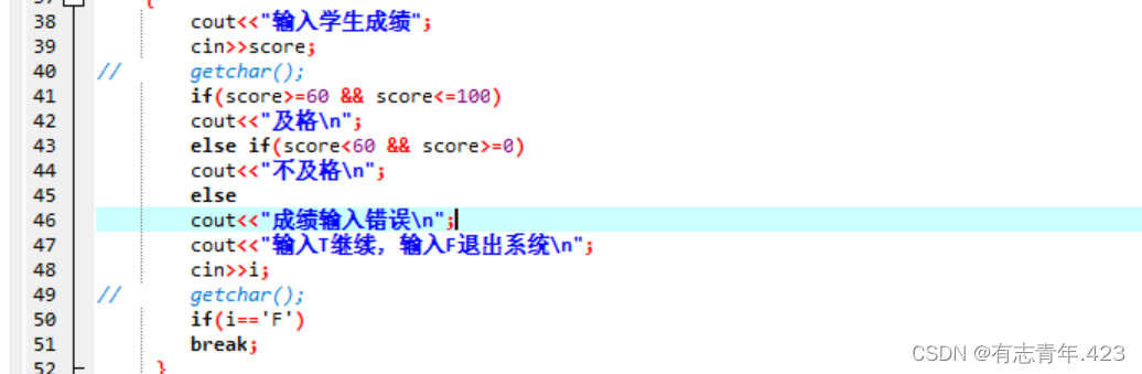 算法训练营 学生成绩判断系统（c、c、python演示）c输入学生的平时分和期末成绩判断学生的该课程是否及格 Csdn博客 