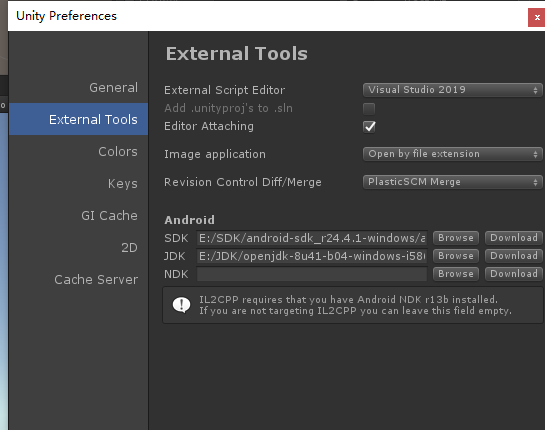unity安卓打包配置sdk、jdk_unityhub安装的jdk路径-CSDN博客