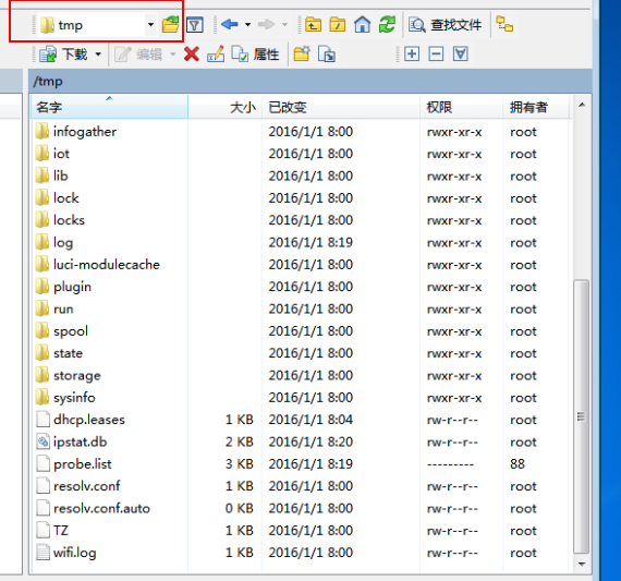 内存读写循环测试memtester介绍-CSDN博客