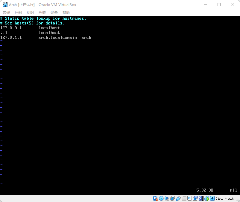 【虚拟机】Archlinux安装(bios安装)_archlinuxblos安装教程-CSDN博客