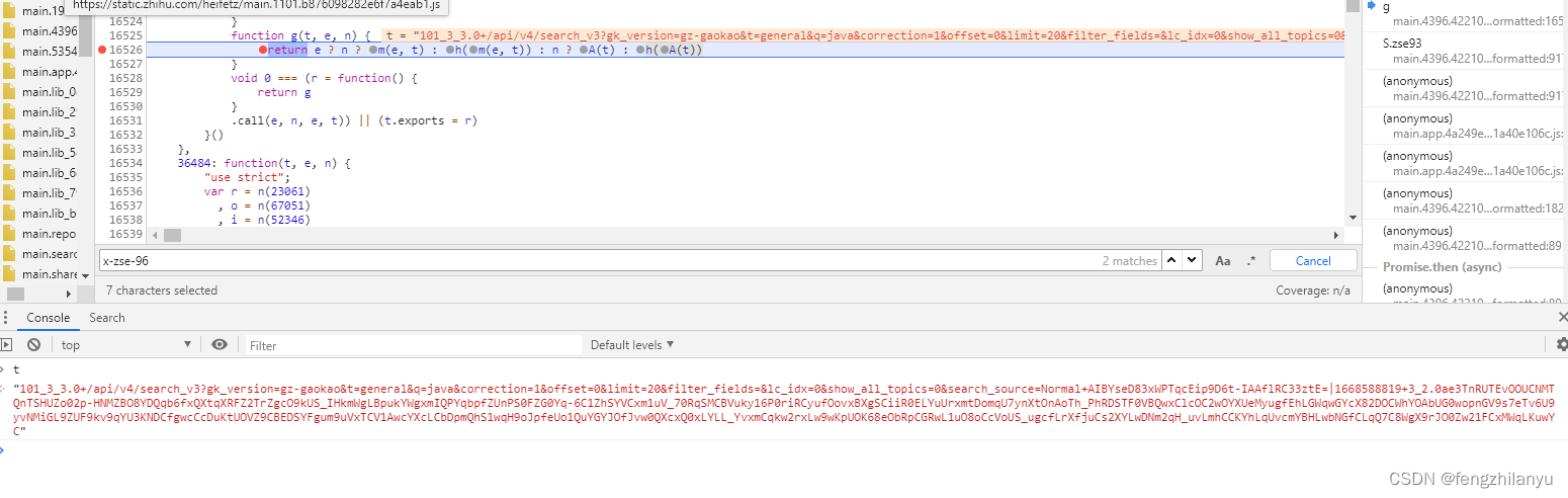 知乎x_zse_96，x_zst_81参数分析_x-zst-81-CSDN博客